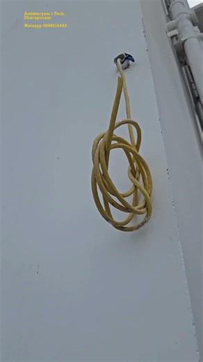 Cable | Cat 6 Cable | Use Box