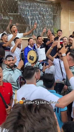 Groupe karkabou Les star d'or Tiaret on Reels