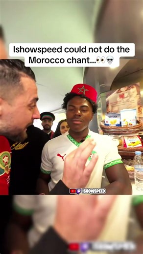 Ishowspeed could not do the Morocco chant…👀💀#fyp #Ishowspeed