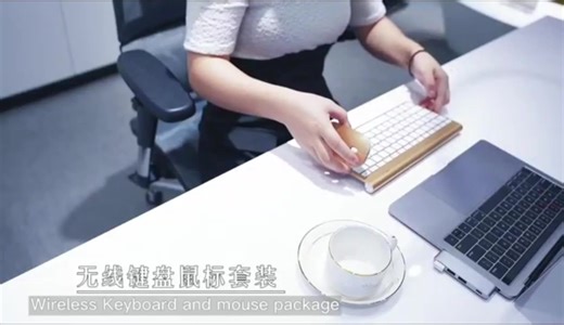 Compact Ergonomic 2.4G USB Wireless  Keyboard and Mouse Set Combos