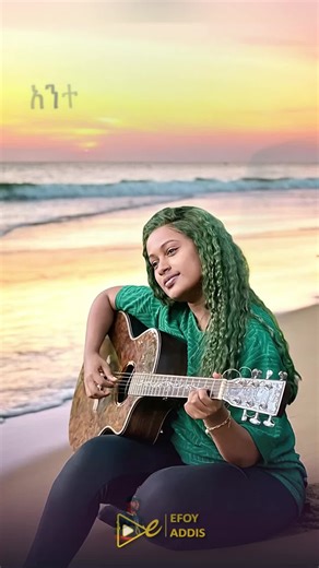 Melat Kelemework: A Must-Listen Song!