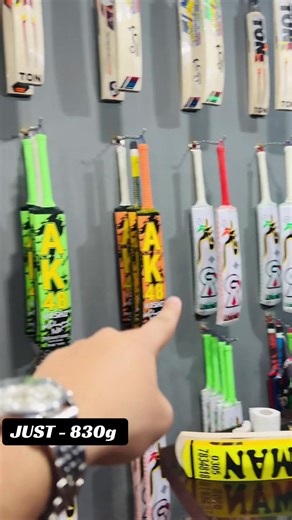 Exclusive Offers on SY Sports Delivery