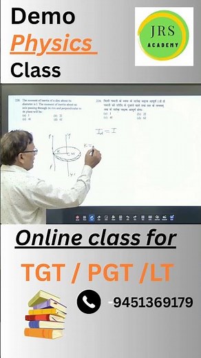 "The moment of inertia of a disc question." Rotational Motion TGT PGT LT Physics."