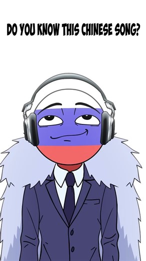 StateHuman on Instagram: "A BANNED SONG IN THE USA #countryhumans #meme"