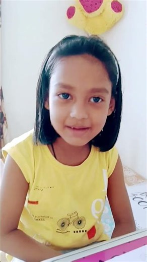 rodali a rod de## assamese poem##