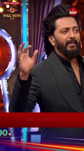 सागरचा या आठवड्याचा Performance ठरला हाऊसफुल्ल ❤️ | Bigg Boss Marathi 6 | Sagar Karande |