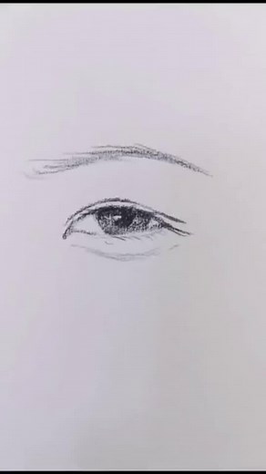 How to Draw Smiling Eye? Step-by-Step Tutorial