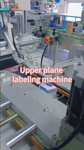 Fully Automatic Top Flat Labeling Machine | High-Speed Flat Surface Labeling Solution