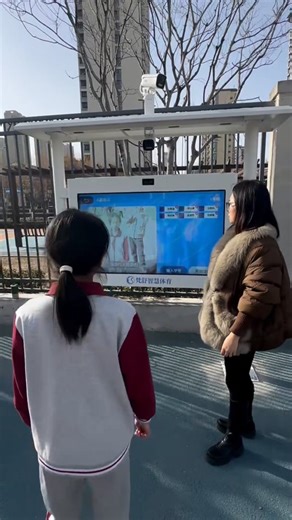 Wander Joy on Instagram: "No more manual stopwatches—this AI-powered track tracks every stride, speed, and split in real-time. The digital leaderboard updates instantly to show exactly who took 1st place. ​Welcome to the future of racing—where data meets the dirt and every millisecond is captured by AI vision."