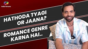 In this candid conversation with India Forums, the talented Abhishek Banerjee opens up about his acting journey, from the early days of Rang De Basanti to his game-changing performances in Stree and Paatal Lok. Abhishek shares heartfelt stories about his experiences in the film industry, the pivotal turning points in his career, and the invaluable support he's received from the women in his life, including his mother, wife, and friends. He talks about the challenges of transitioning from theater