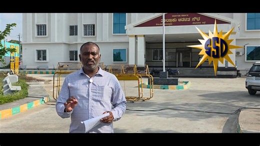 17K views · 134 reactions | BOGUS CERTIFICATE.........! DISTRICT...