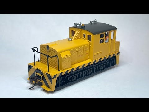 Bachmann (HO) MDT Plymouth Switcher conversion. DC to DCC using an ESU decoder & speaker.