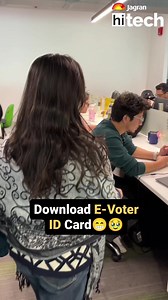 15K views · 384 reactions | Did you know you can download your e-EPIC...