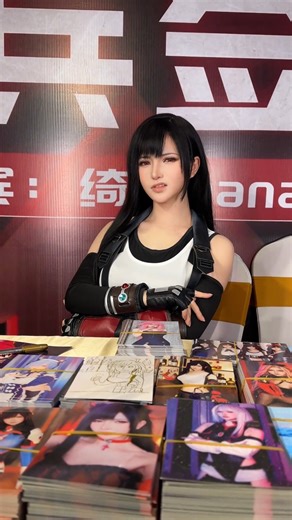 Tifa Cosplay CN:崎娜nana #tifacosplay #tifa #tifalockhart #tifalockhartcosplay #cosplay #cos #coser #costume | Wetrose