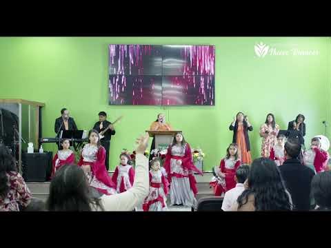 ADORANDO AL REY DE REYES /WORSHIPING THE KING OF KINGS - 12/28/25 - Pastor Jorge