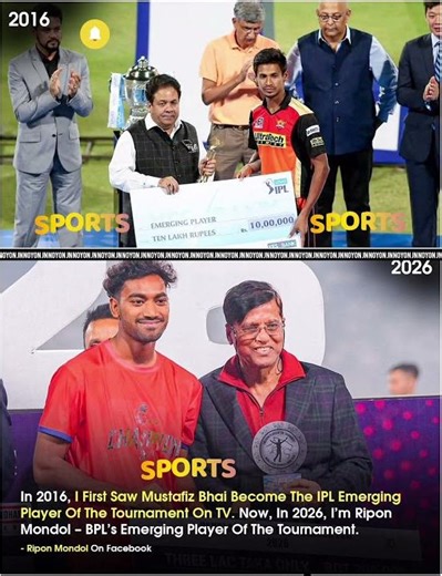 Inspired by Fizz, Ripon Mondol shines as Emerging Player of the Tournament 🥇FIZZ 2016 × RIPON 2026 🙌