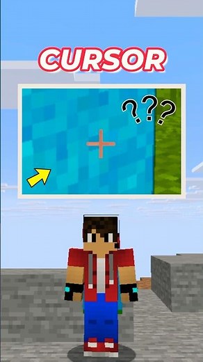 The invisible cursor that no one notices in Minecraft!