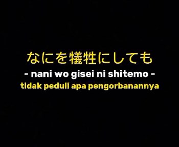 Akuma no Ko - Ai Higuchi ( Attack On Titan ) #lirikmusik #akumanoko #aihiguchi #overlaylirik #attackontitan