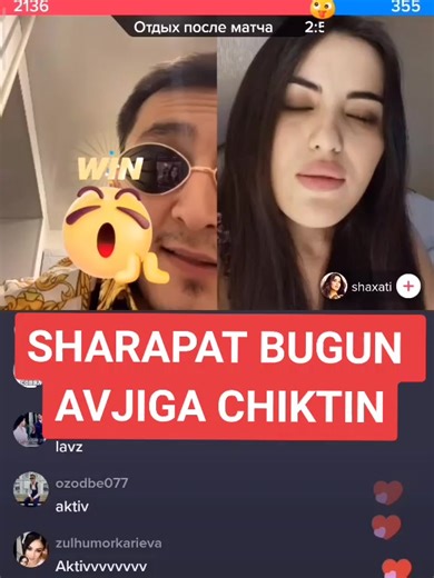 Interactive Split-Screen Competition Video