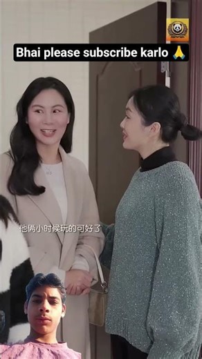 #please bhai subscribe karlo please 🙏🙏🙏#