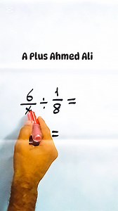 #mathematics #usa #new #math #goodvibes #france #turkey #india #reelschallenge #reelsfacebook | Ahmed Ali