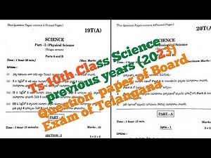 10th Class Science Previous years (2023) Question Paper of Board exam Telangana state board #tsssc