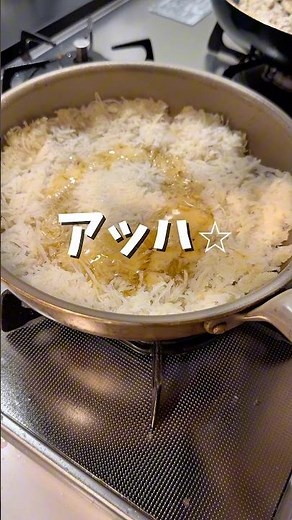 簡単すぎるじゃがいものガレット