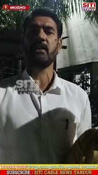 కోటపల్లి మడపతి సంగయ్యపై దాడి చేసిన వారిని కఠినంగా శిక్షించాలి… కరణ్ కోట్ సర్పంచ్ రాజ్ కుమార్