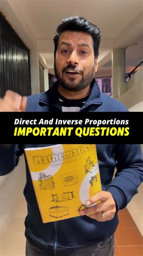 eSaral Class 8, 9 & 10 on Instagram: "Class 8 Chapter 11 Direct & Inverse Proportion Guaranteed Qs in Exam 2026 #shorts #maths #class8"