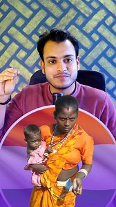 ₹1 Rupaya De Do Babu | Real Truth ! #motivation #true #reality #information #baggers #india #inspiration #storytelling #hindi #awerness #fact #children #truth | Kushal Bhadra