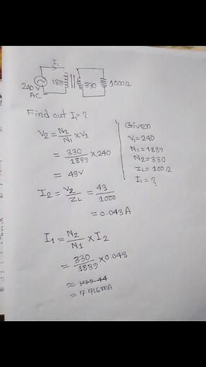 EEE Job Preparation with Kd on Reels