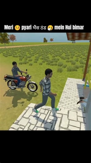 Meri 🤒 pyari भैंस ठंड 🤧 mein Hui bimar #neeleshxfire #indianvehiclesimulator3dgame