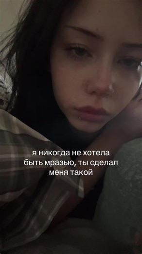 mm66 emo2016 (@mm6emo66)’s videos with Neoperreo - Secret Society