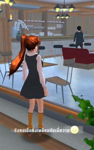 ชานม น่ารัก บน TikTok