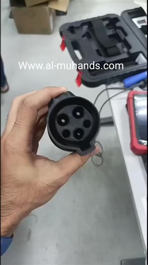 Type 1 to Type 2 AC Charging Adapter Guide