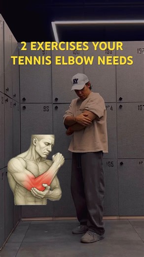 TENNIS ELBOW? | ELBOW PAIN