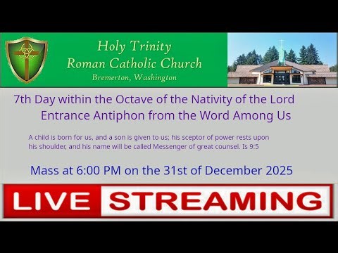 The 7th Day in the Octave of the Nativity of the Lord