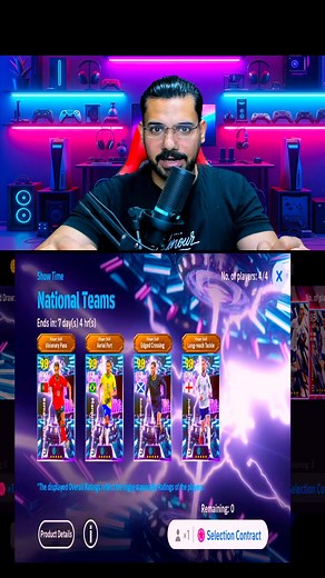 احداث وتفاصيل يوم الخميس | Pes Android