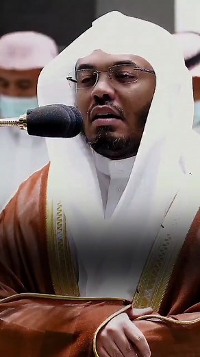 Inspirational Sermon on Quran Teachings