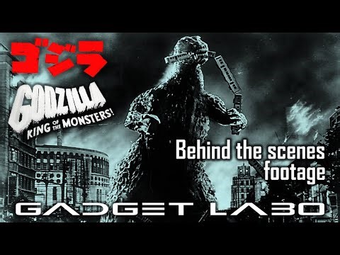 GADGET LABO 202601 GODZILLA 1954 Behind the scenes footage