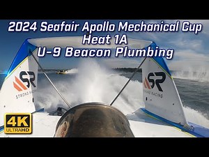 U-9 Beacon Plumbing: 2024 Seafair Apollo Mechanical Cup Heat 1A