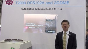 This week we are highlighting the new T2000 DPS192A and 2GDME modules for #techtuesday. If you missed seeing the platform at SEMICON Japan last week, you can hear about its capabilities here #semiconductor #innovation #ATE #SoC | Advantest