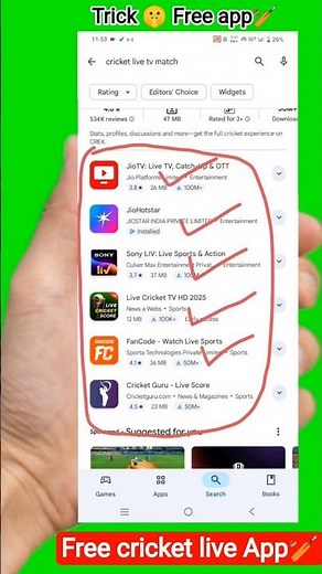 live match free app apk download #cricket #freeapp #msdhoni #shortsipl