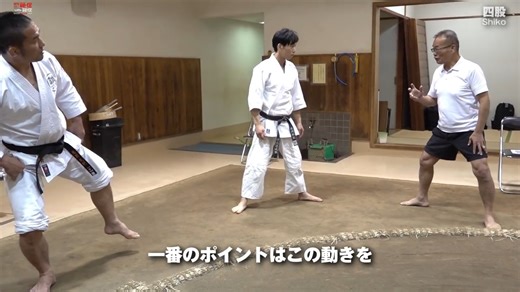 6.8K views · 485 reactions | ★This is the real Shiko method of SUMO !...