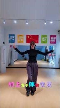 Master the Art of Video Editing: Skip Like a Pro