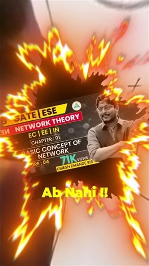 Network Theory Tough Lagta Hai? Ab Nahi! 💪 #NetworkTheory #ElectricalEngineering