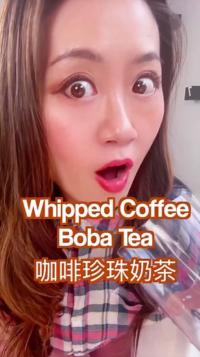 Whipped Coffee boba tea! See how many people helped me whipping this😂, this is a must try!#whippedcoffee#bobatea#bubbletea#cooking #asianfood#loop