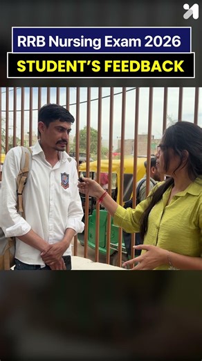 RRB Exam centre Student review Jodhpur #rrbnursingofficer #rrbexam #nursing