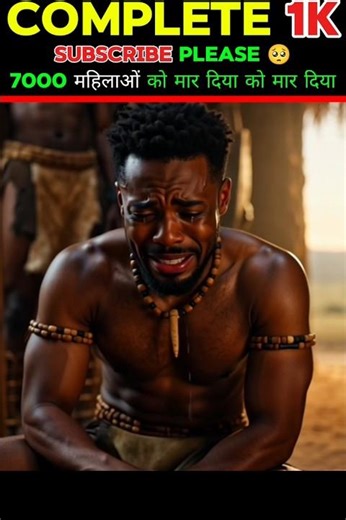 7000 thousand pargent women was killed 😱#shortfeed #shortsviral #shorts #fact