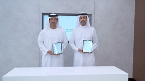 1K views · 11 reactions | #هيئة_الصحة ودائرة الاقتصاد والسياحة...